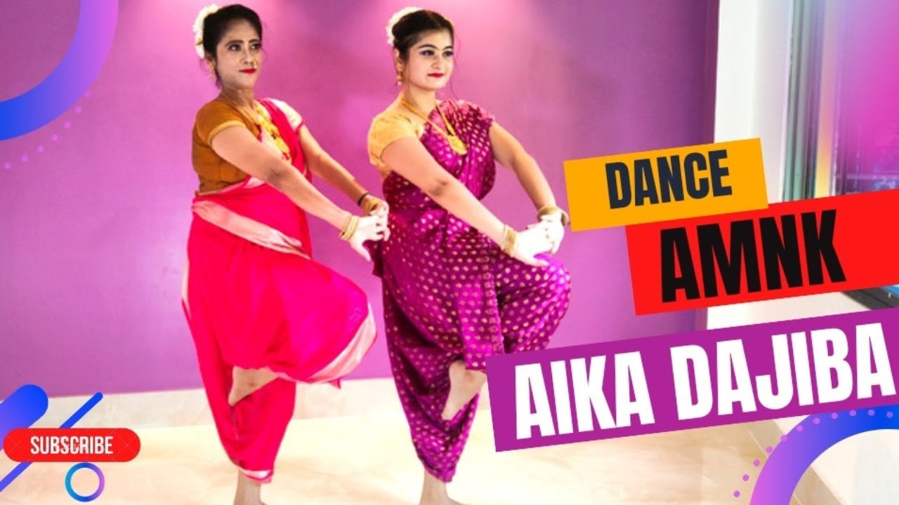 AIKA DAJIBA | aika dajiba dance | LAVANI DANCE COVER - YouTube