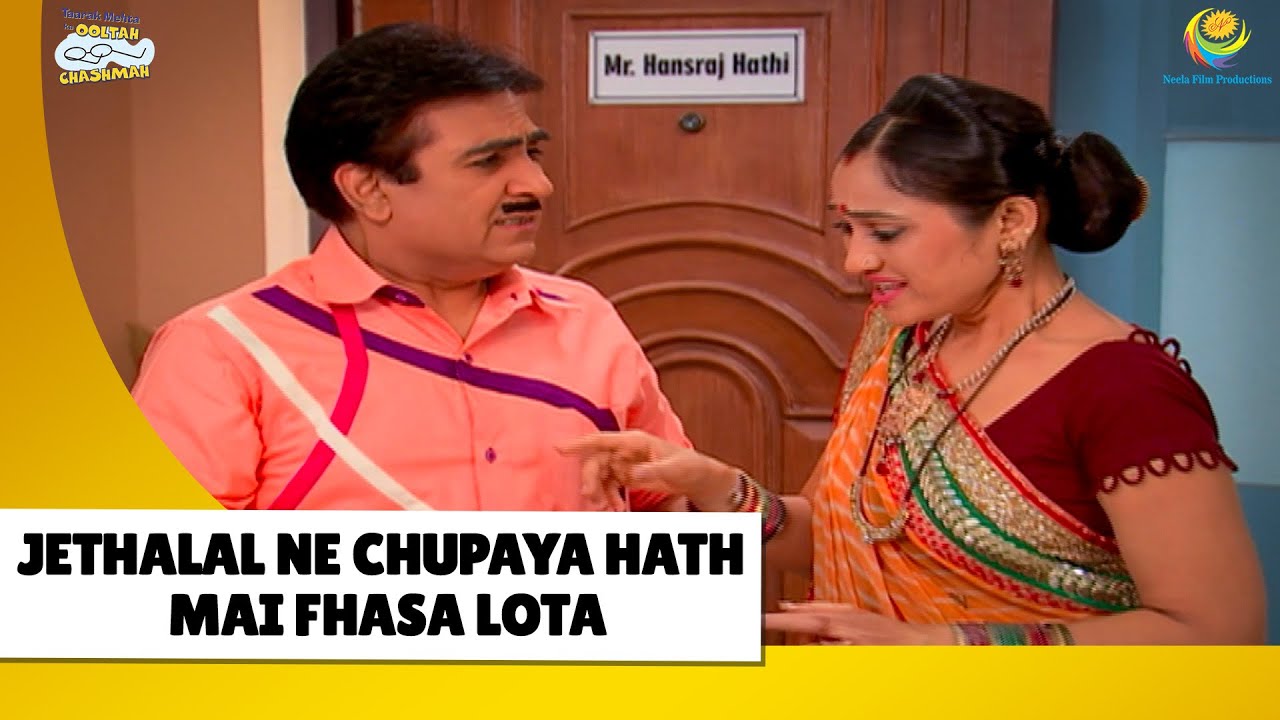 Jethalal ke hath mai fhas gaya lota! | FULL MOVIE | Taarak Mehta Ka ...