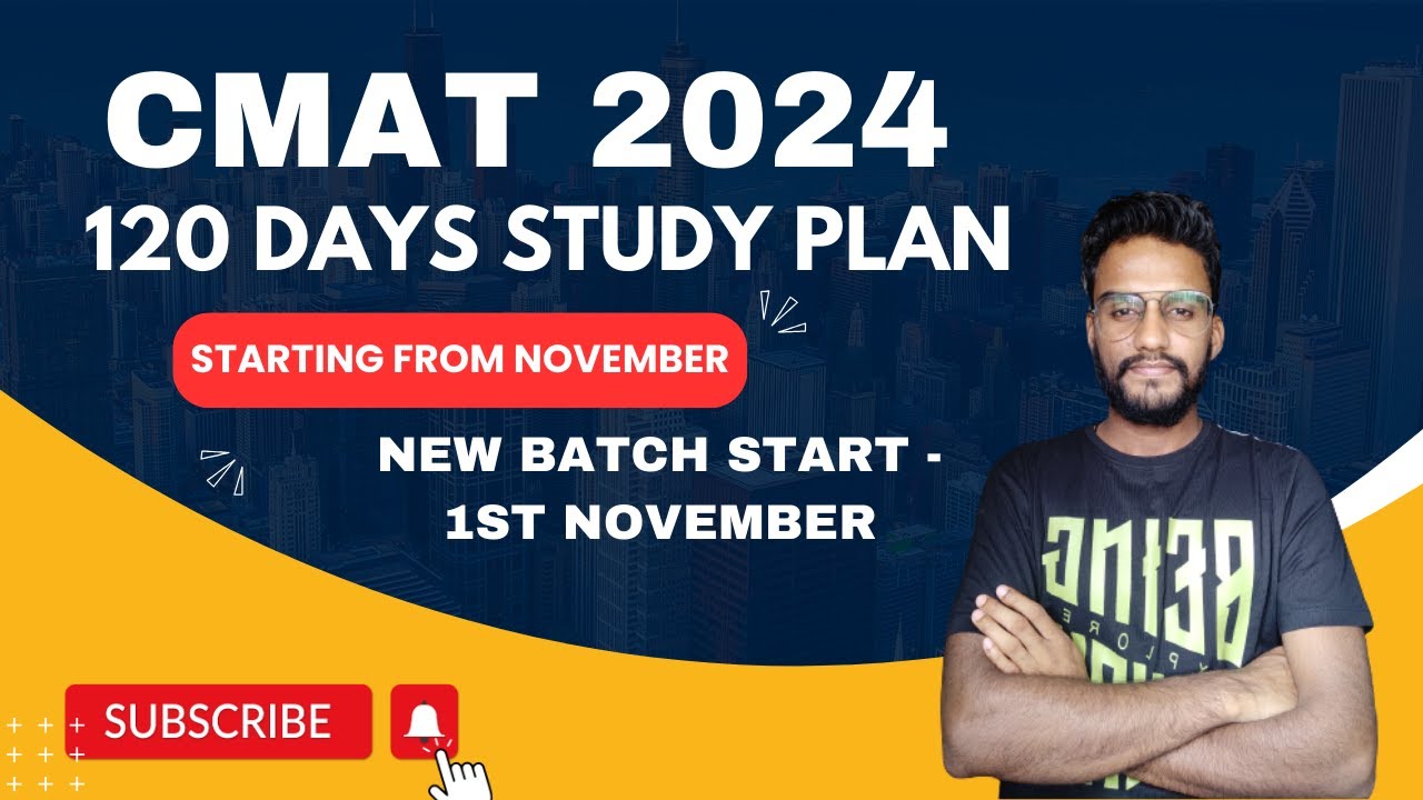 CMAT 2024 I 120 Days Study Plan I Preparation Strategy I How to Clear ...