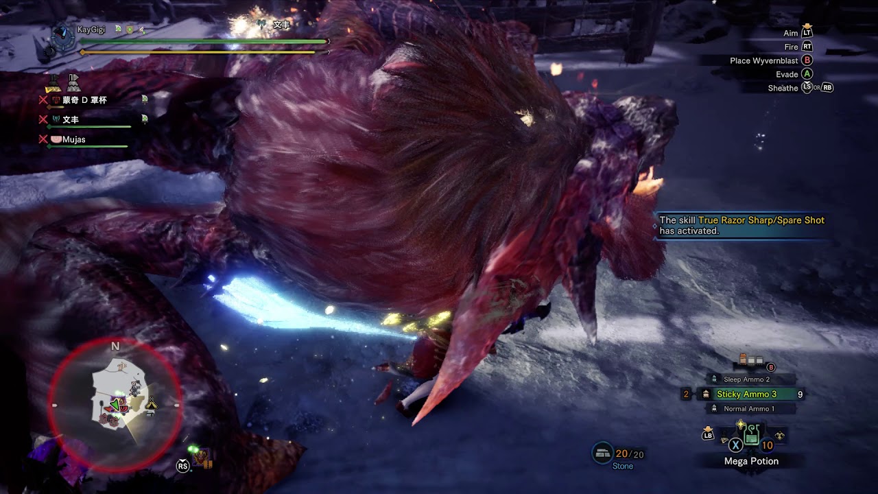 MHW : IB Teostra Run (LBG) - YouTube