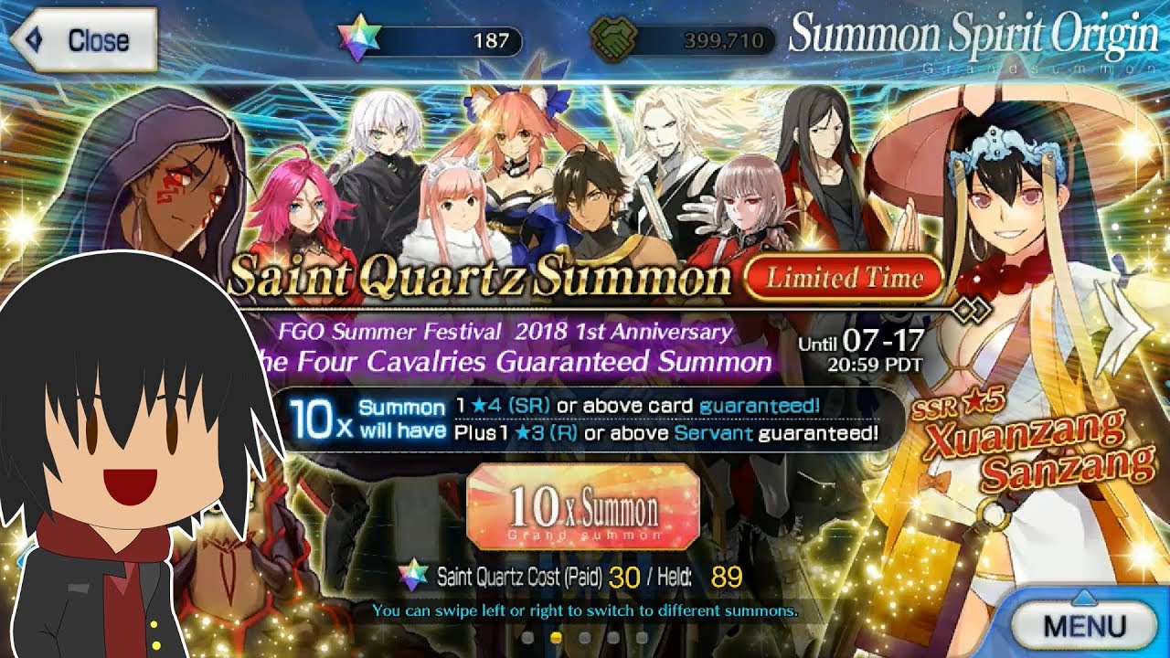 FGO Summer Festival 2018 1st Anniversary - The Four Cavalries ...