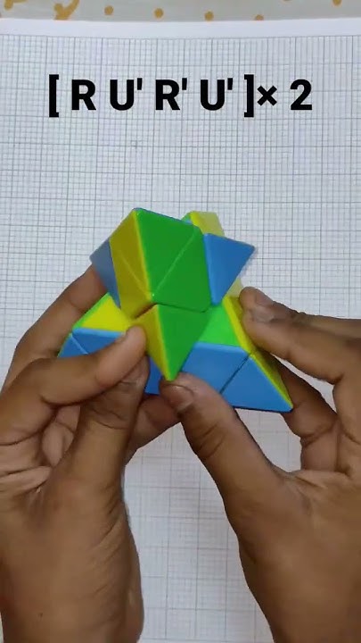 Cool pettern trick on Pyraminx Cube... - YouTube