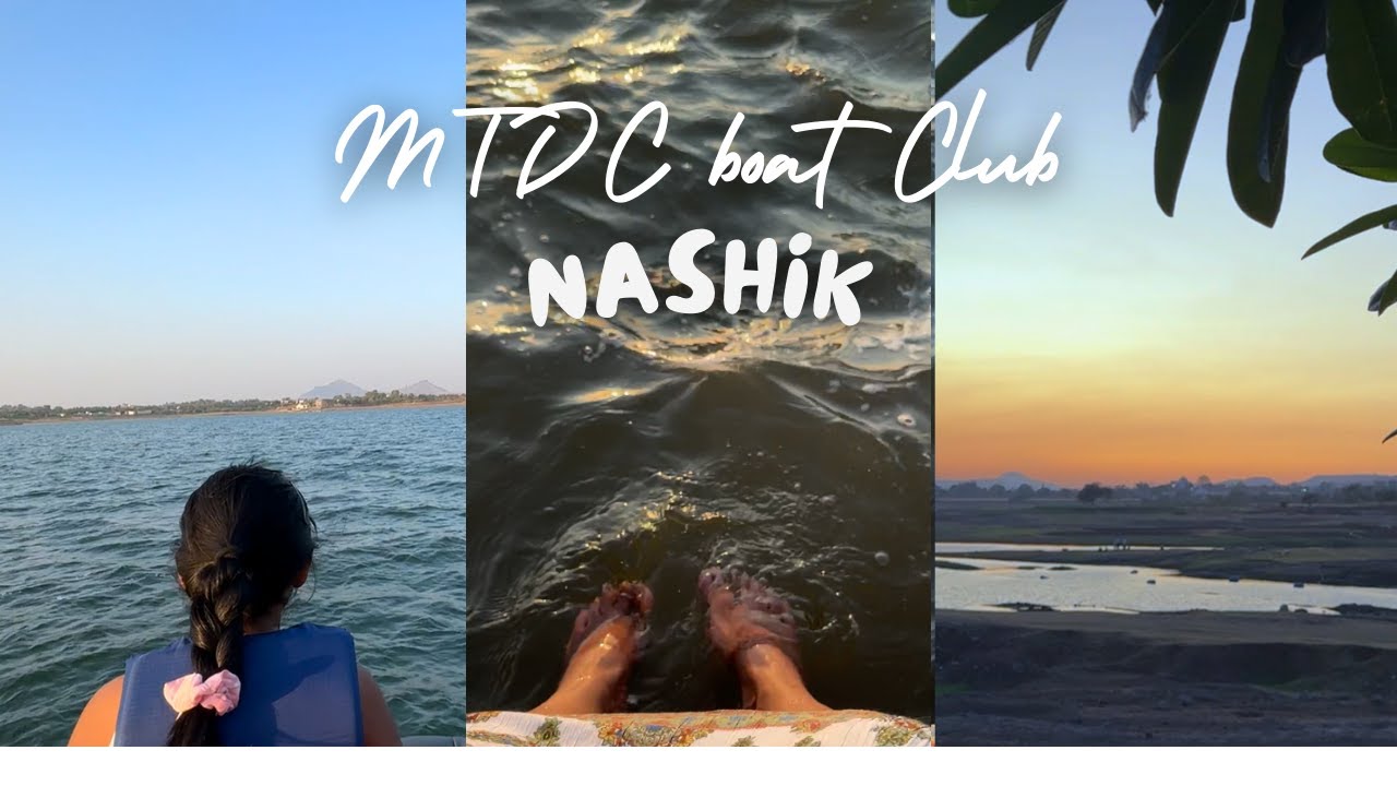 MTDC Boat Club II Nashik II Mesmerizing memory at Boat club..... - YouTube