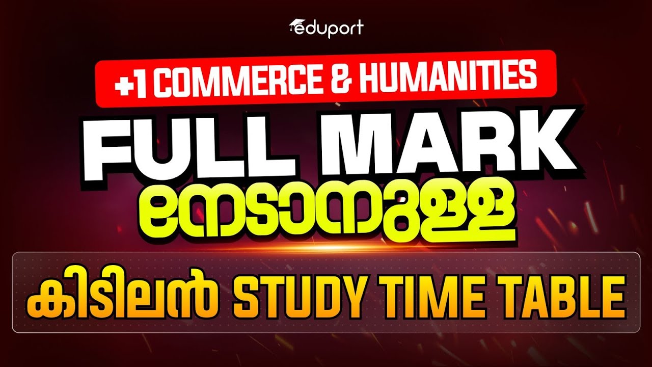 Best Study Time Table for Plusone Students | Plus One Commerce | Plus ...