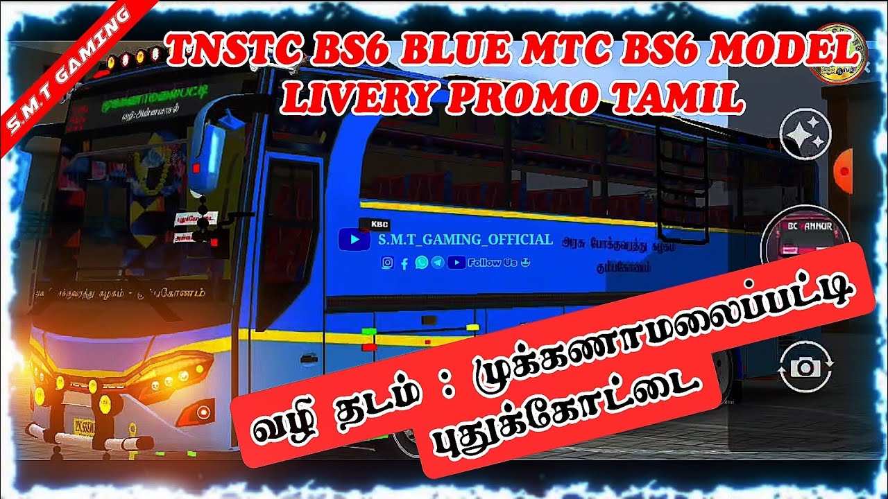 🎀 TNSTC😈BS6 MTC💙BLUE || BUS🤟🏻LIVERY PROMO💥|| MUCKKANAMALAIPATTI ...