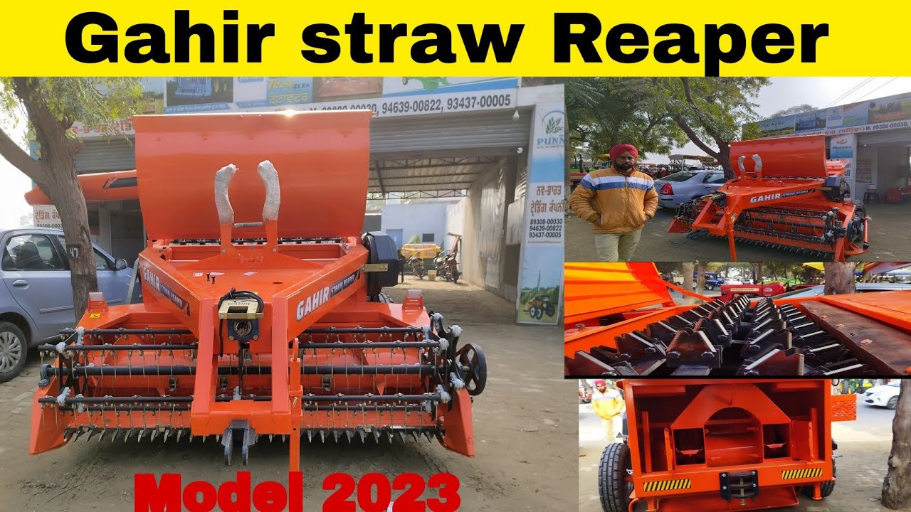 Gahir Straw Reaper New Model 2023 || Straw Reaper with Price - YouTube