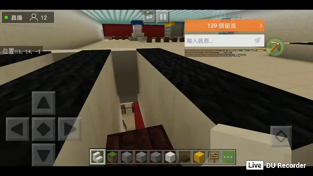 Minecraft HK/MTR EP3 走出荃灣區 - YouTube