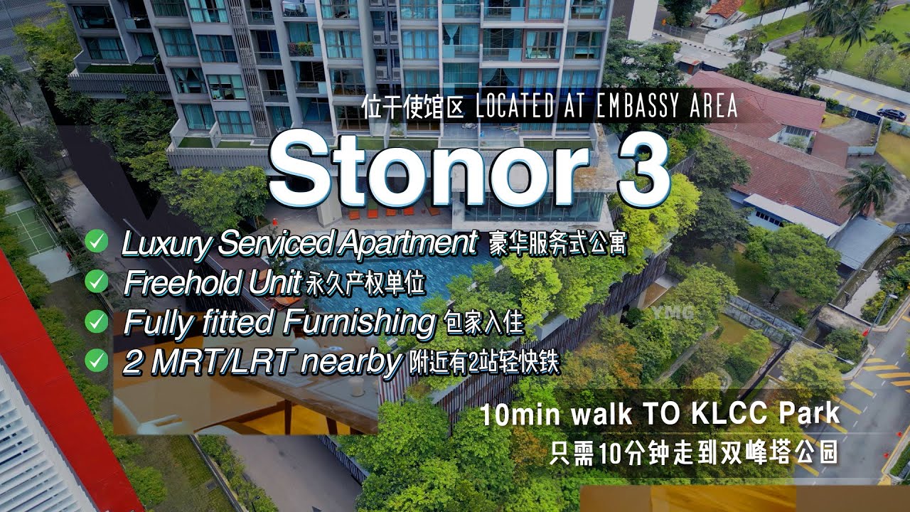 【吉隆坡房产】Stonor 3 @KLCC -- 小面积住宅天花板 - YouTube