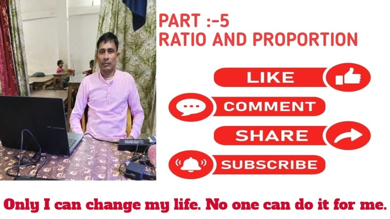 RATIO AND PROPORTION LECTURE NO :-5 || BY AMAR SIR || MATHS BY AMAR SIR COMPETITIVE CLASSES 👍👍👍 ...