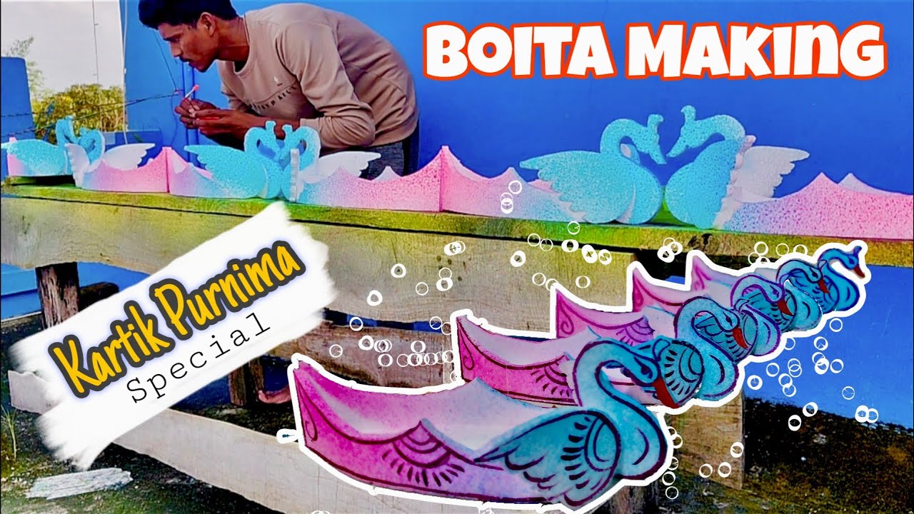 Thermocol Boita Making for Kartik Purnima Festival // How to Make a ...