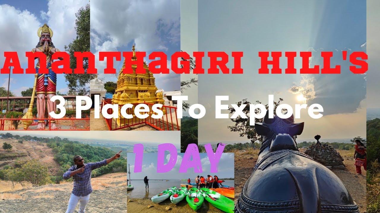 Anantagiri Hills || 3 Places To Explore in 1 DAY || Anantagiri Swamy ...