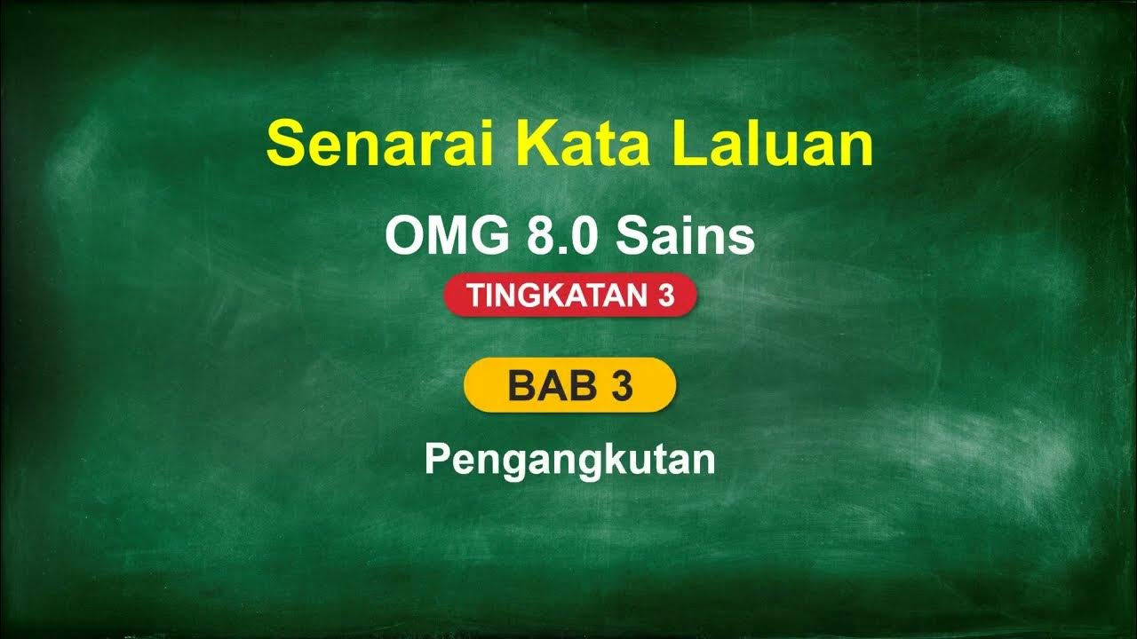 OMG 8.0 Sains Tingkatan 3 (Bab 3)_Password - YouTube