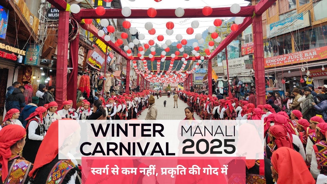 विंटर कार्निवल मनाली 2025 /winter carnival Manali 2025 - YouTube