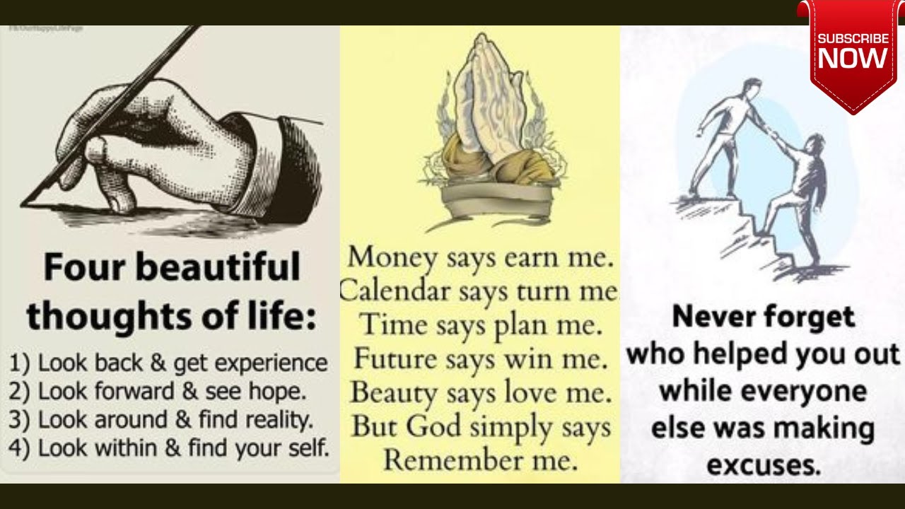 Beautiful Thoughts Of Life | Inspirational Quotes About Life | About ...