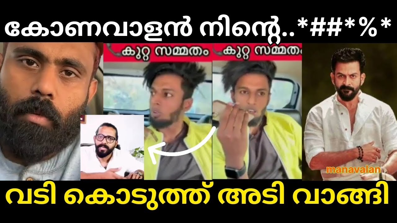 വോയിസ്‌ ഓഫ് മലയാളിക്ക് മണവാളന്റെ വക പൂരപ്പാട്ട് | manavalan voice of ...