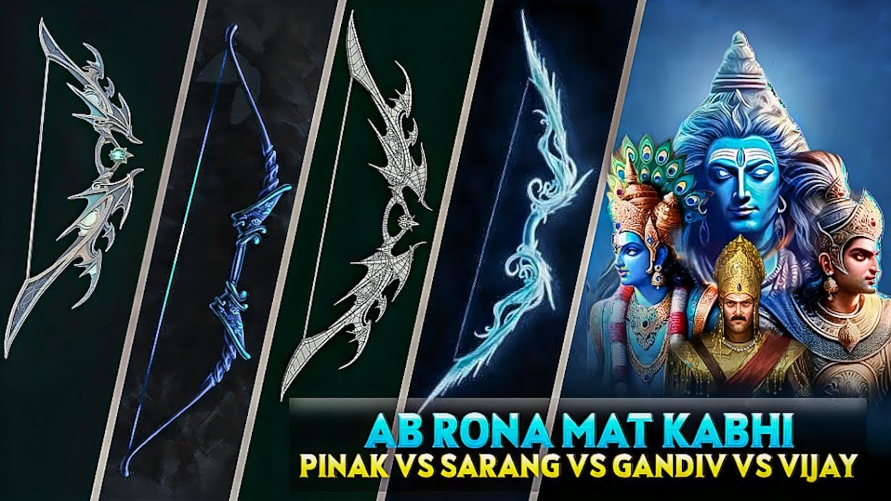 PINAK vs SARANG vs GANDIV vs VIJAY 🔥 | TOP 4 Powerfull Bow 🤯 | Toxic ...