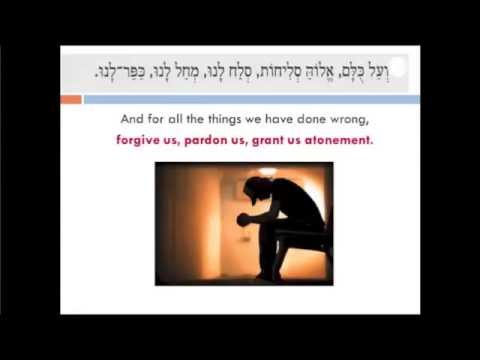 Let's Learn the Al Chet! - YouTube