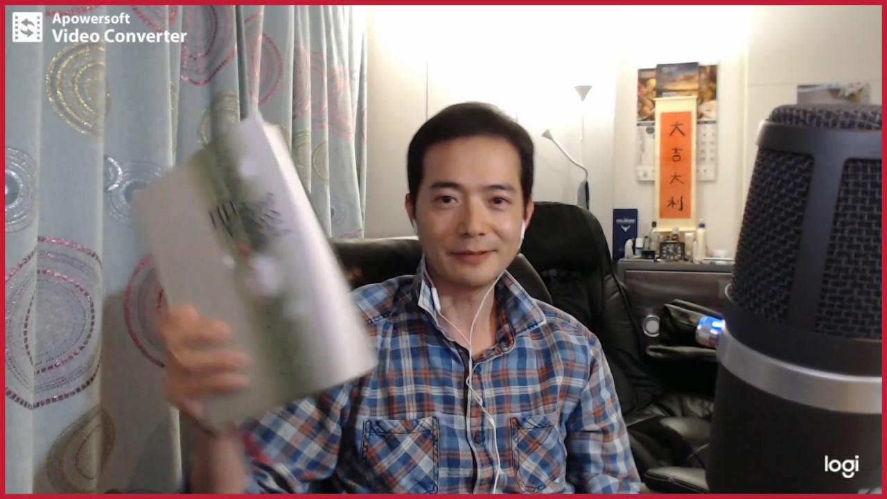 World end 世界末日 \ Final generation 最後世代 \ DK - YouTube