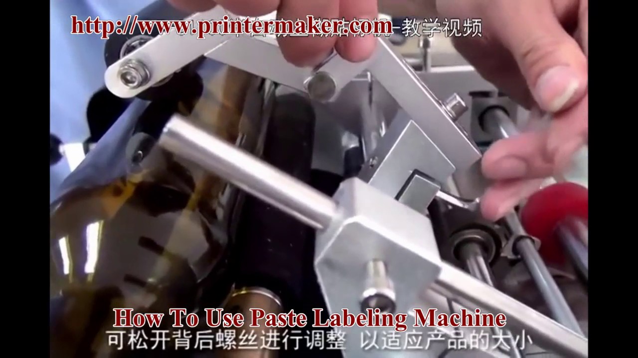 how to use paste labeling machine, Melt adhesive labeling machine LM ...