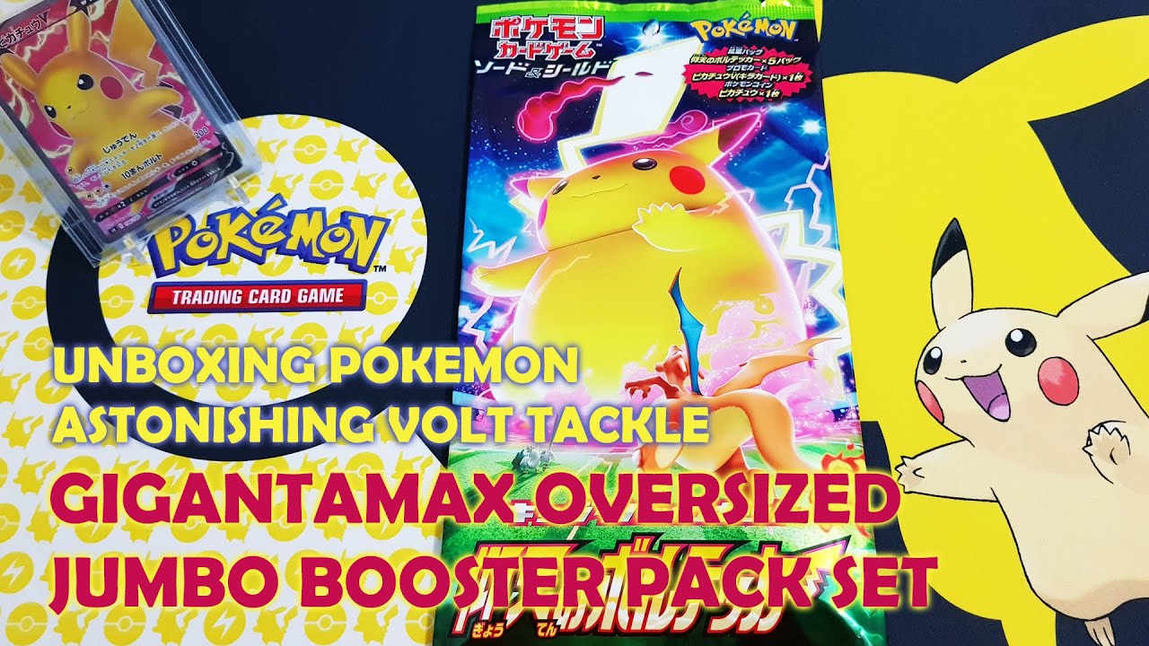 Special Pack Set Pokemon Astonishing Volt Tackle Gigantamax Oversized ...