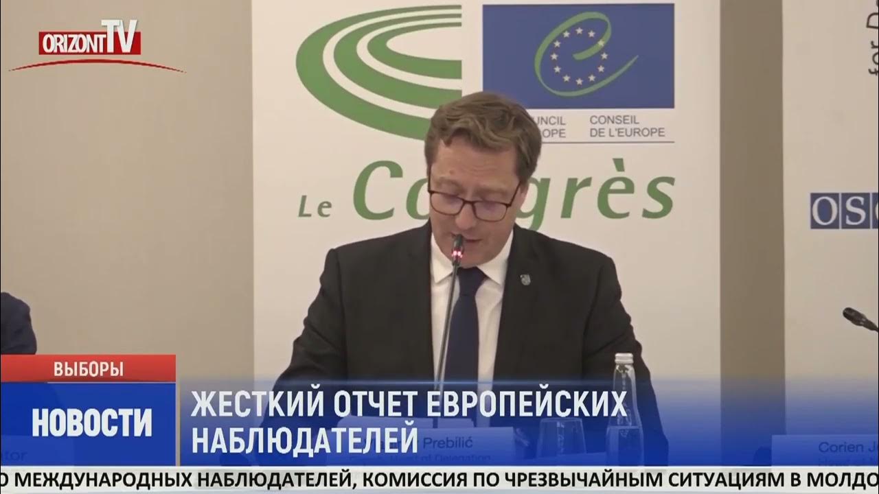 Решения КЧС - YouTube