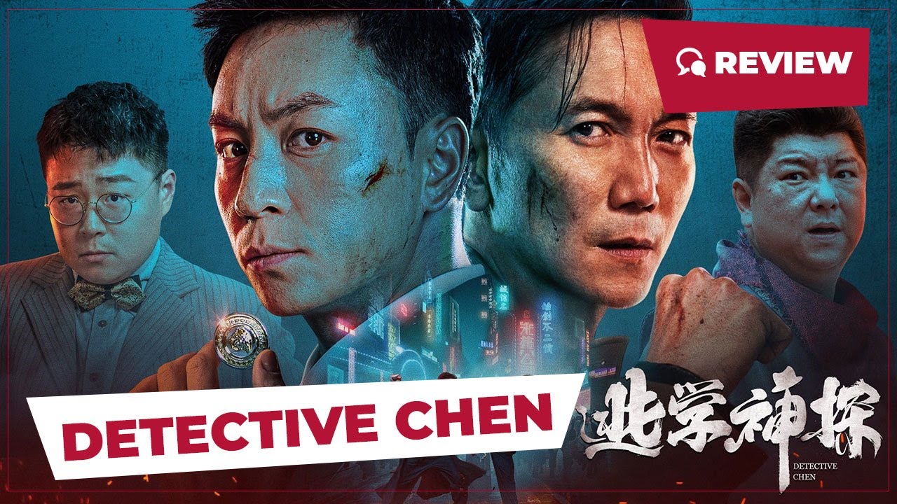 Detective Chen (逃学神探, 2022) || Review || New Chinese Movie - YouTube