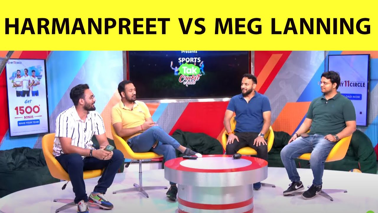 🔴 WPL FINAL: NEW Season, OLD Rivalry | Harmanpreet vs Meg Lanning ...