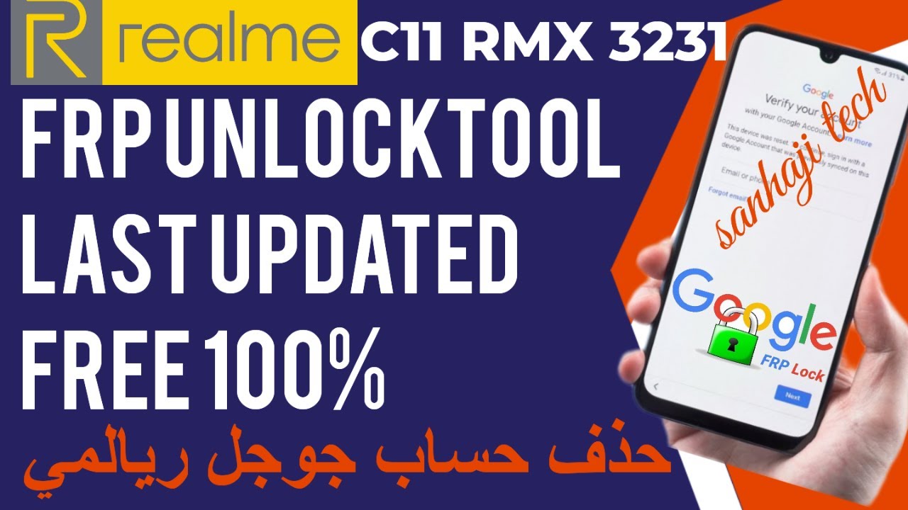 frp realme c11 rmx 3231 Unlocktool Last updated 2023 - YouTube