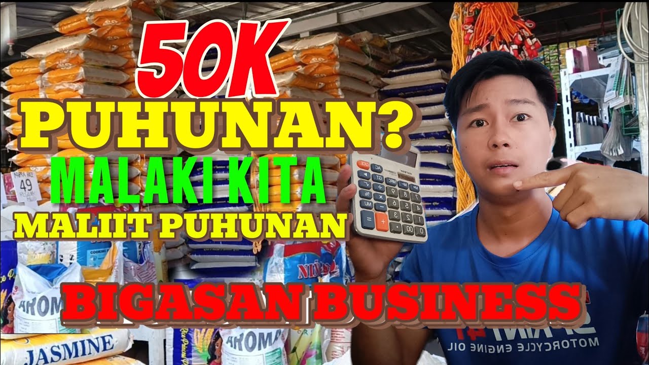MGA IDEAS SA NEGOSYONG BIGASAN(BIGASAN BUSINESS TIPS AND IDEAS - YouTube