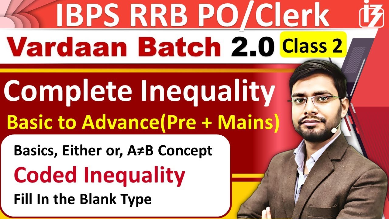 Coded Inequality Reasoning Tricks Vardaan2.0 By Anshul Sir | Basic ...