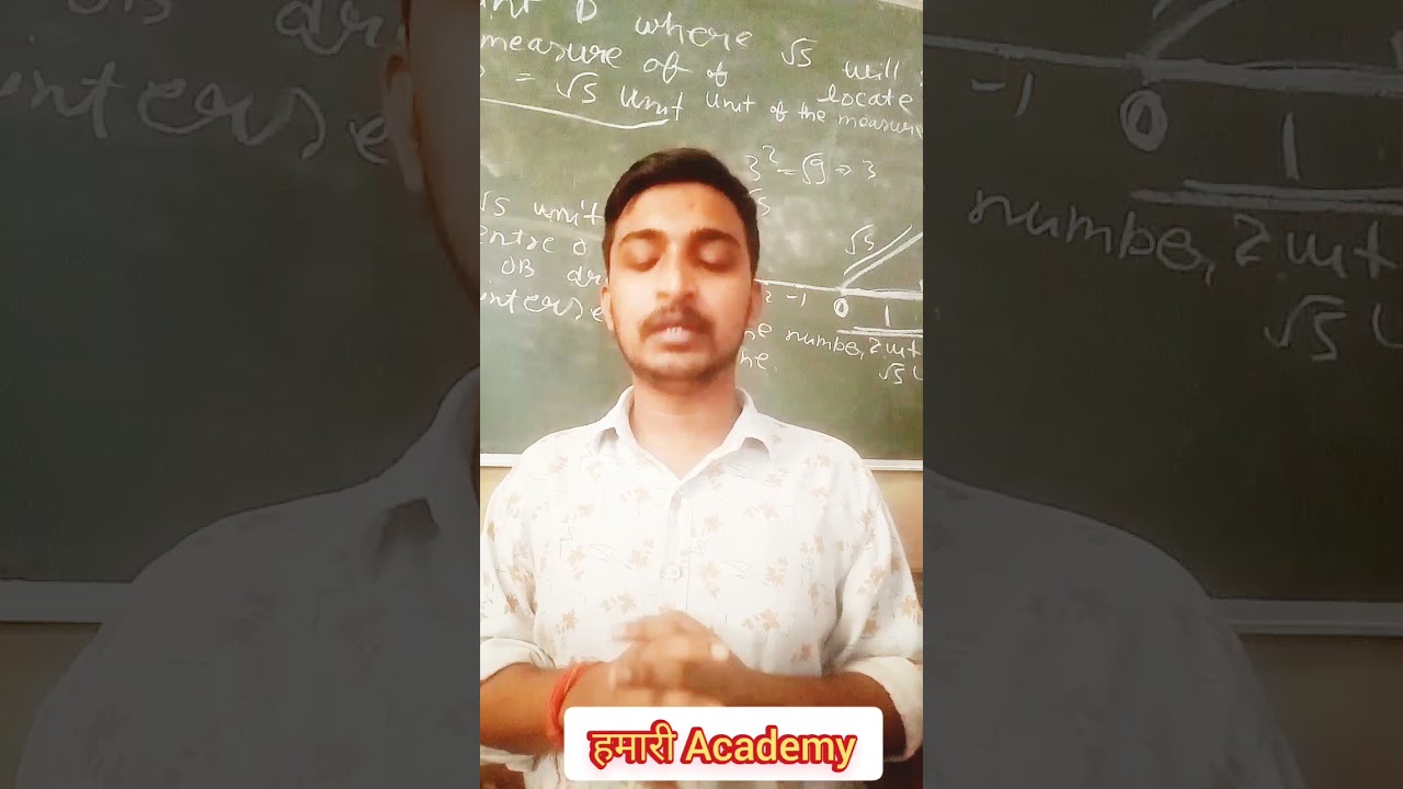 How To Read Formula Of mathematics Every Students Problems How I How To Read Formula Of mathematics Every Students Problems How I