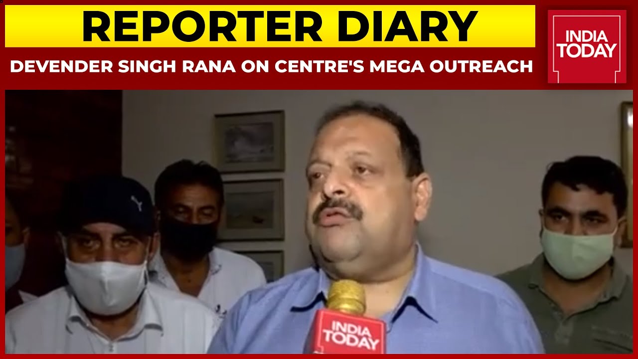 Devender Singh Rana On Centre's Mega Outreach Programme In J&K ...