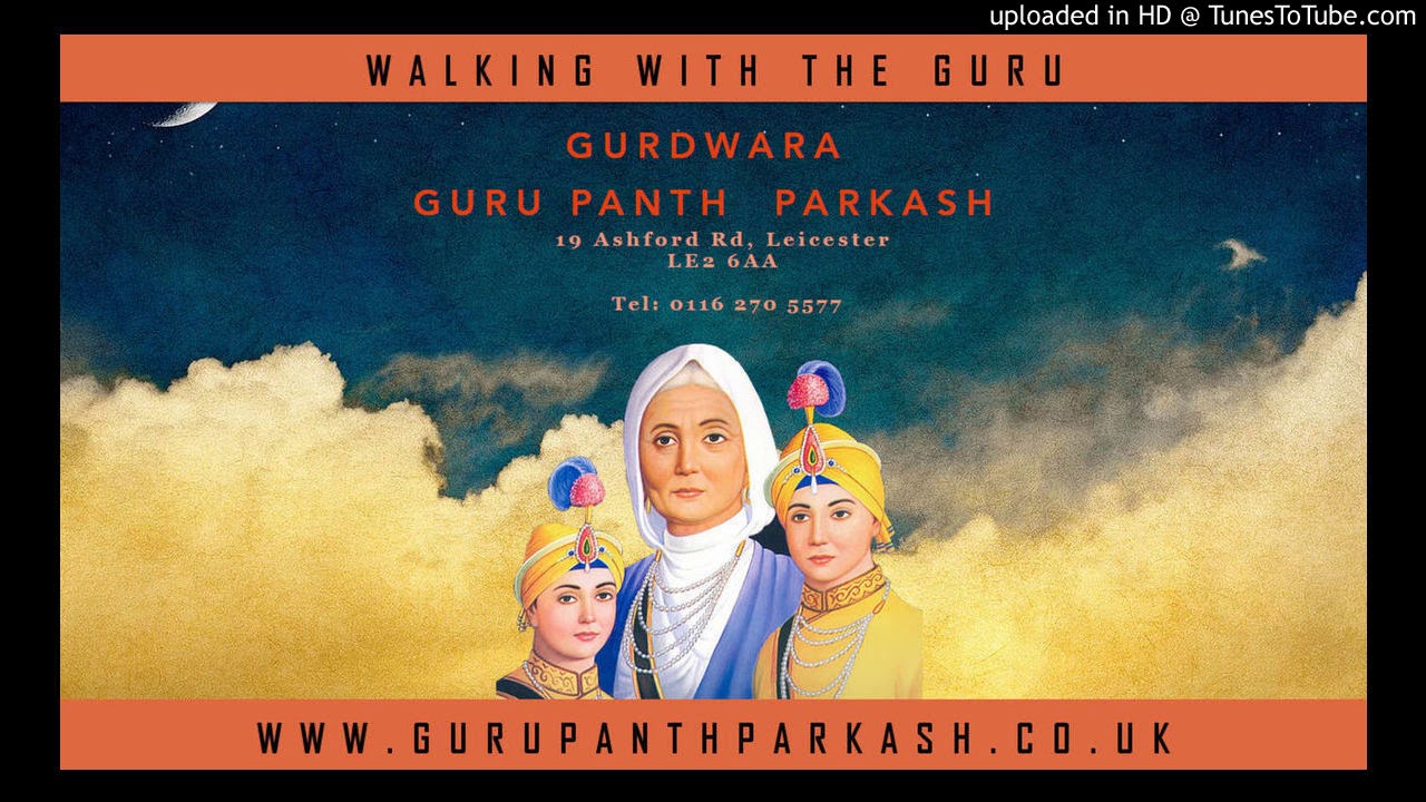 The Guru has given me hope - Story of Bhai Lalo - YouTube