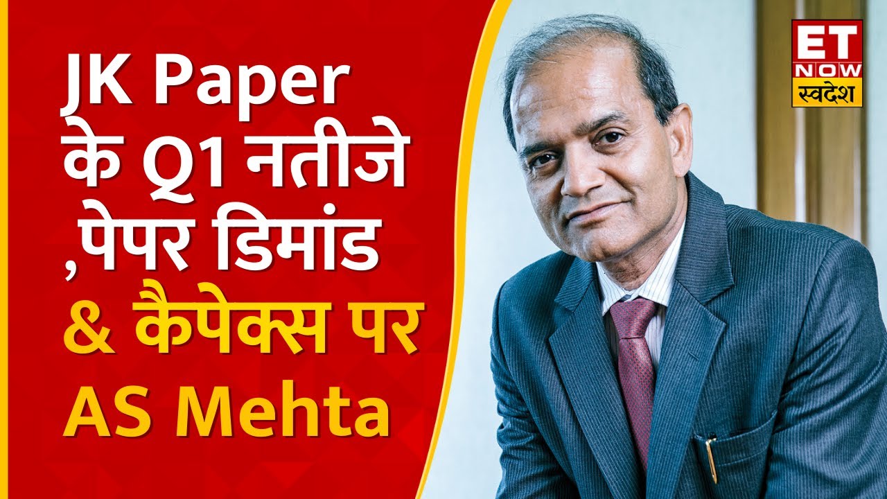 JK Paper Q1 Results jk-paper-q1-results