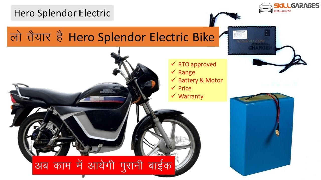 Hero Splendor Electric Range 151 KM | Electric Conversion Kit | #gogoa1 ...