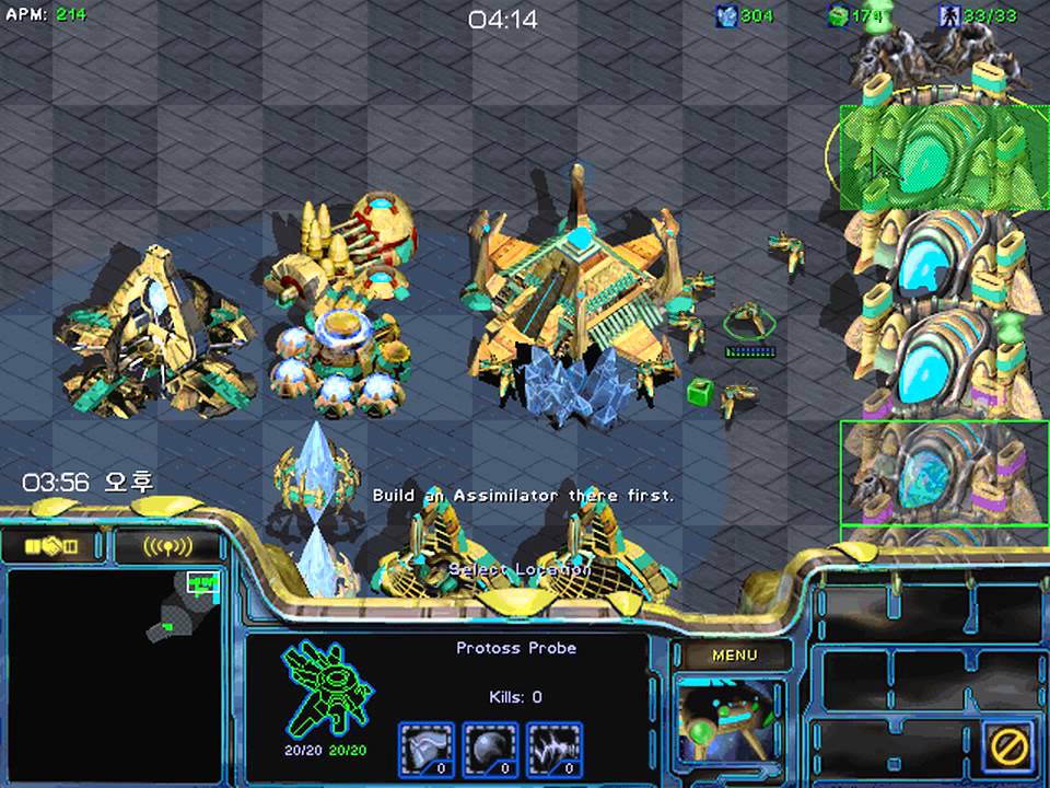 스타크래프트 빨무 1:1 초패스트 리버 진짜 빠른 리버일거에요.. (starcraft brood war fastest map ...