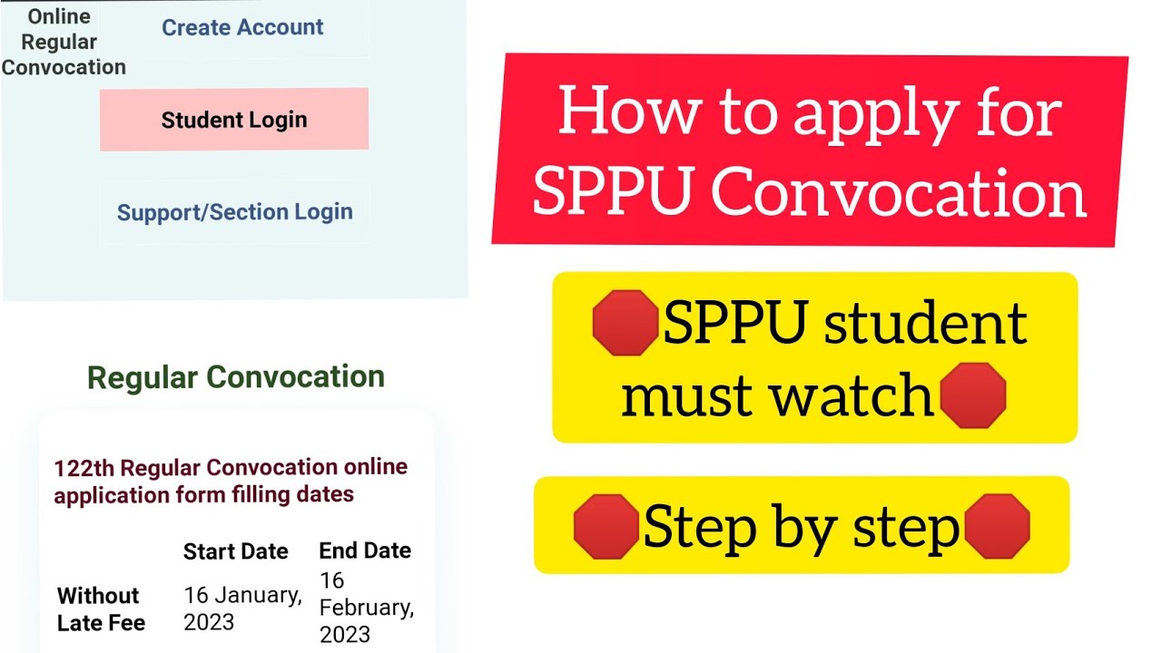 How to apply for SPPU Convocation | How to fill up SPPU convocation ...