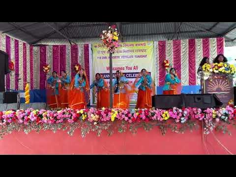 Annual Function Dance - YouTube