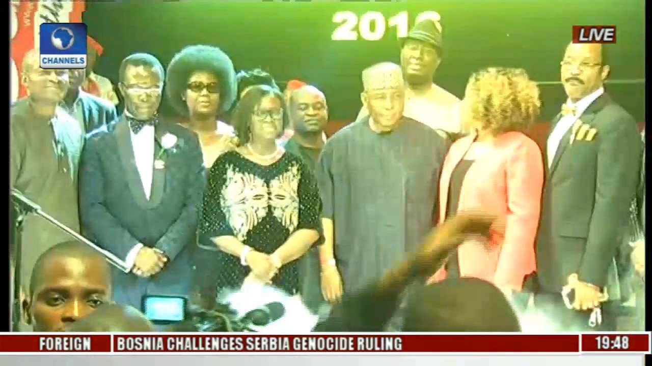 Sun Newspaper Governor Of The Year Award 2017 Pt 10 Youtube