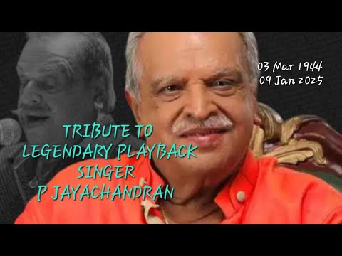 𝐑𝐞𝐦𝐞𝐦𝐛𝐞𝐫𝐢𝐧𝐠 𝐭𝐡𝐞 𝐕𝐨𝐢𝐜𝐞 𝐨𝐟 𝐆𝐞𝐧𝐞𝐫𝐚𝐭𝐢𝐨𝐧𝐬 - 𝐀 𝐓𝐫𝐢𝐛𝐮𝐭𝐞 𝐭𝐨 𝐏 𝐉𝐚𝐲𝐚𝐜𝐡𝐚𝐧𝐝𝐫𝐚𝐧 #pjayachandran #music # ...