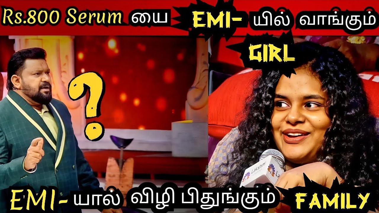 ☀️Non-EMI Family☀️ vs 🔥EMI Family🔥 Neeya Naana Latest Today Episode 🔥 ...