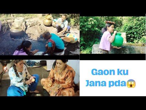 gaon ku Jana pda😱|| kya kya sikha hmne nyaa😻 gaon Jake || Sheetal ...