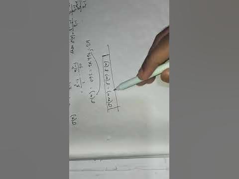 Lecture : 3 Theory Of Numbers Chapter : Theory of Divisibility - YouTube