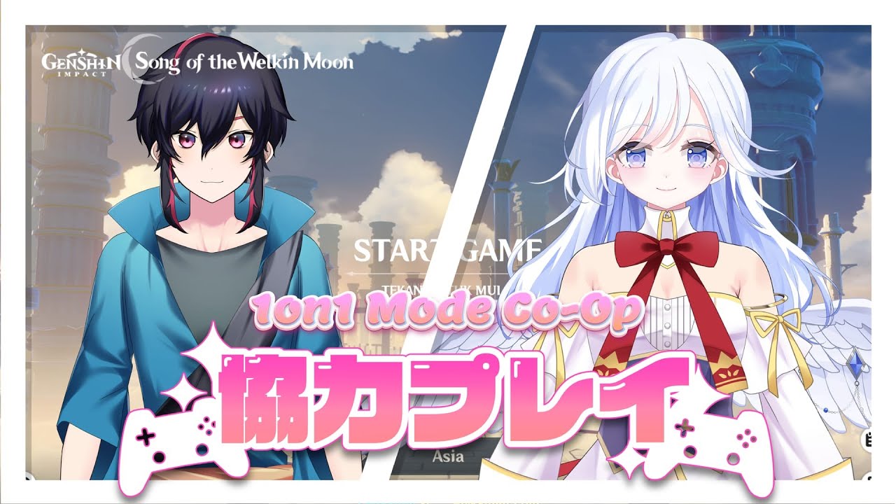 【Collab/Genshin Impact】 1on1 Mode Co-Op bareng BgLord (kak L) 🧩「Luna Ⅳ ...