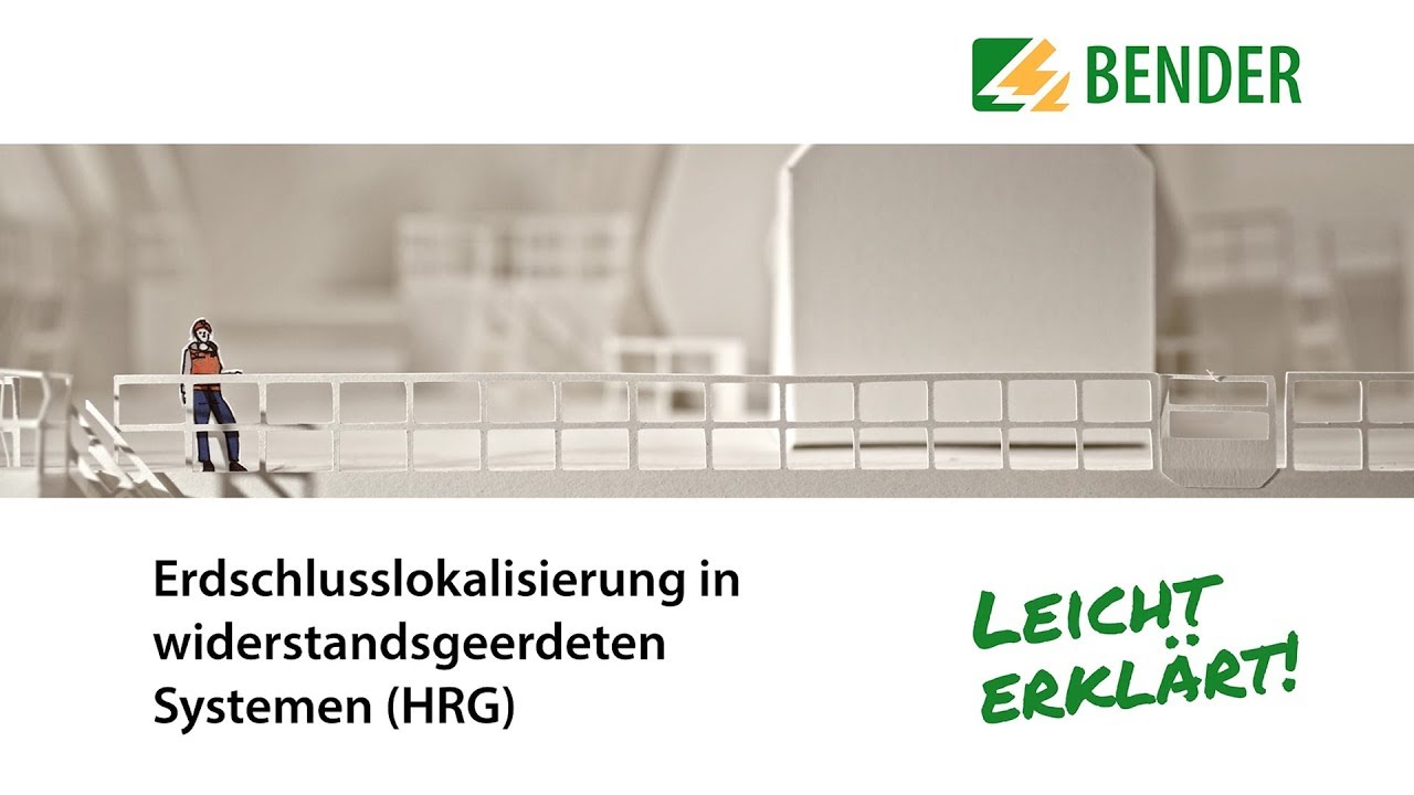 HRG System leicht erklärt (Teil 3) - YouTube