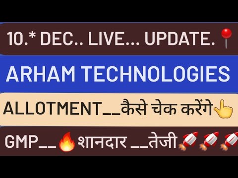 arham technologies ipo gmp today|arham technologies ipo gmp|arham ...