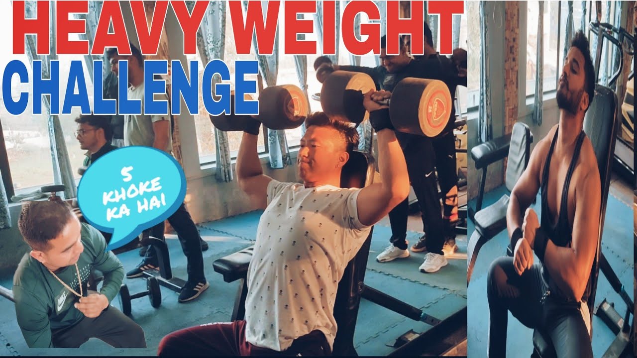 Heavy Weight Challenge Ego Lifting🏋️/Heavy shoulder Workout #vlog # ...