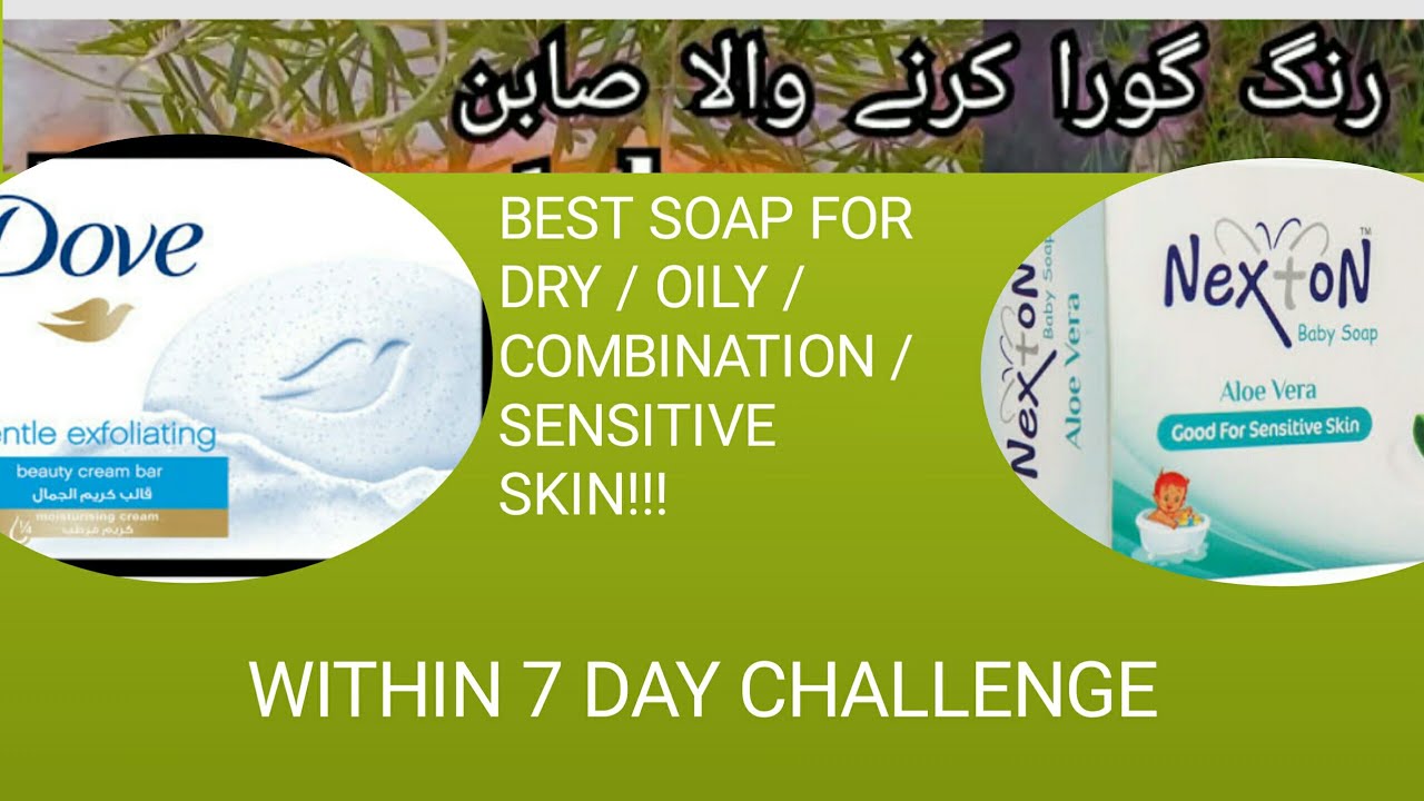 whitening challenge soap!!! just 2 product for dry+ oily + combination ...