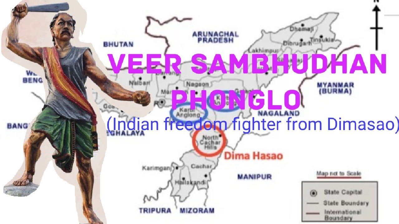 VEER SAMBHUDHAN PHONGLO||Indian freedom fighter from Dimasao# ...