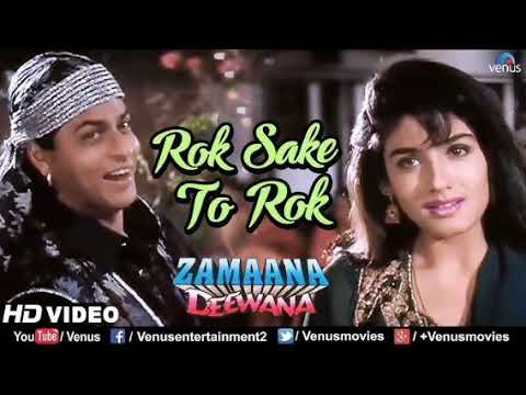 Rok sake to rok💔|| Bollywood songs || Hindi songs || Most Emotional Songs
